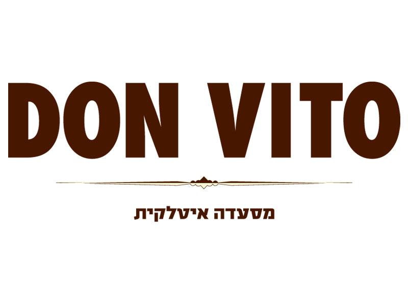 דון ויטו משלוחים